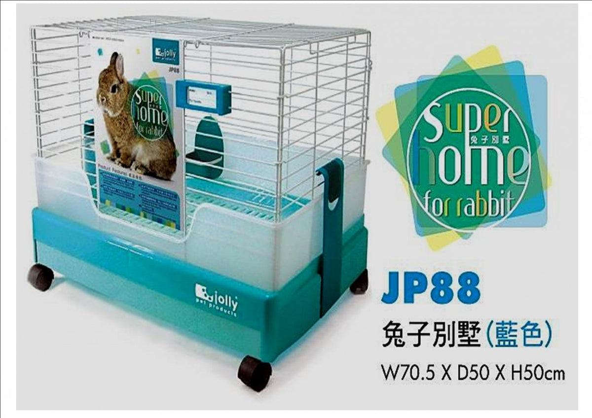 Jolly Super Home For Rabbit – eCottage.sg
